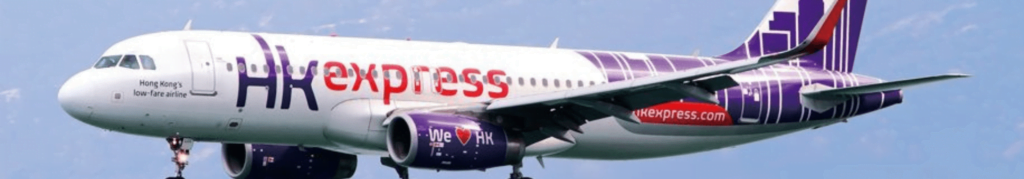 HK Express